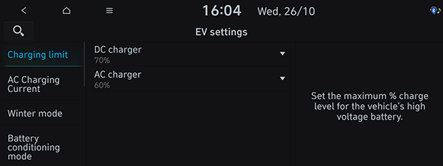 EV settings (If equipped)