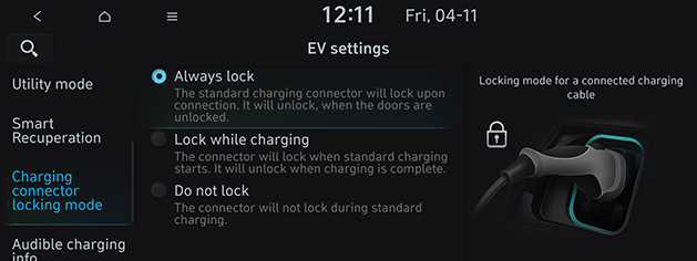 EV settings (If equipped)