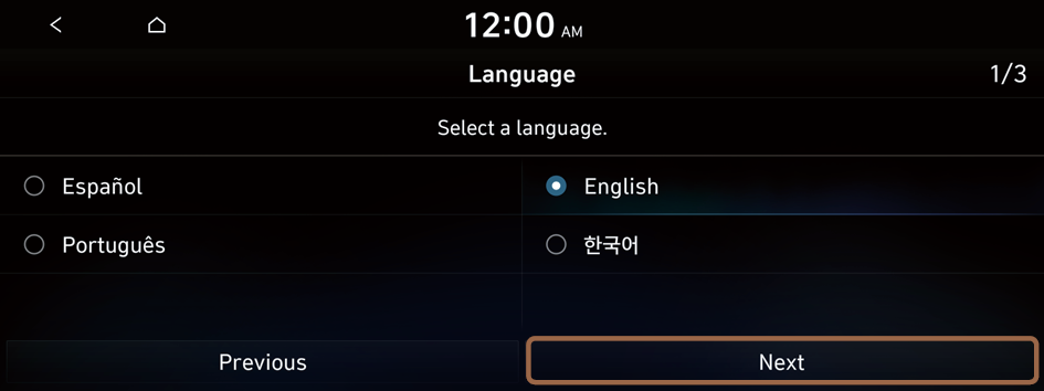 Set the keyboard type for text entry and then press Next