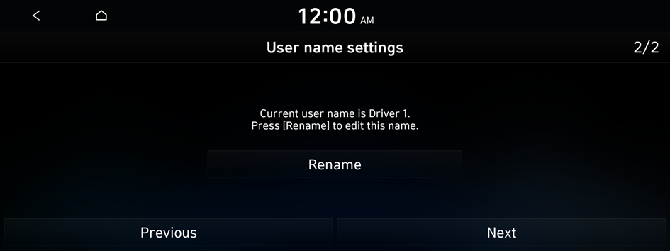 When the First run setup screen appears, press OK