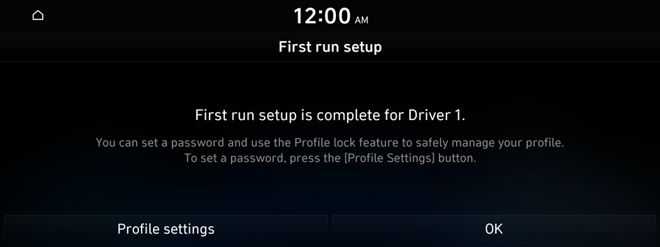 To set the detailed user information and operation environment, press Profile settings