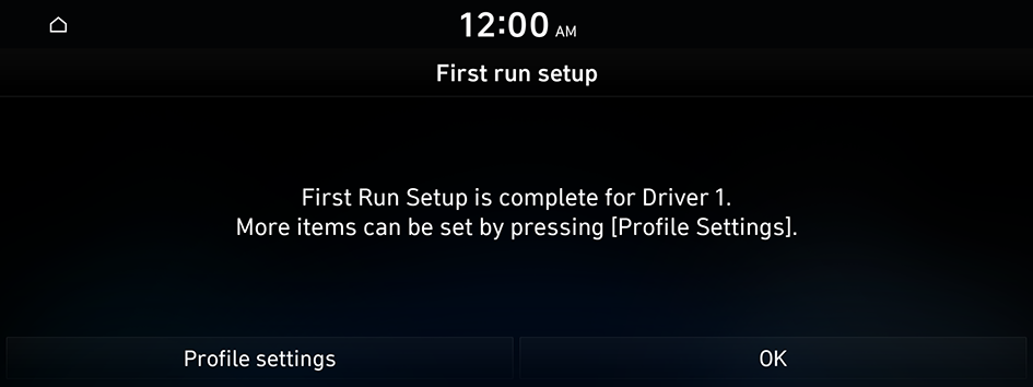 To set the detailed user information and operation environment, press Profile settings