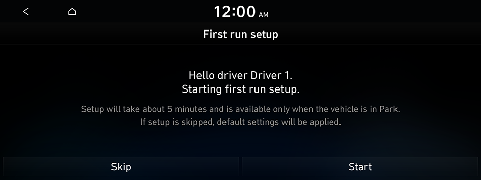 Set the language to display on the screen and then press Next