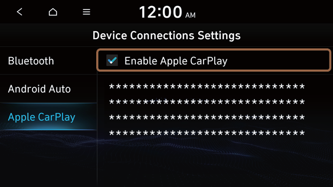 Connect an iPhone to the USB port on the vehicle by using the provided USB cable.