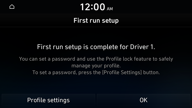 To set the detailed user information and operation environment, press Profile settings